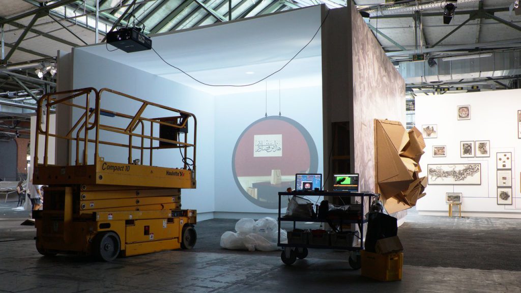 Projectors for art and gallery - beamaround